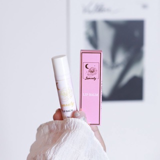 Lamonly Lip Balm (ลิปบาล์ม) | Shopee Thailand