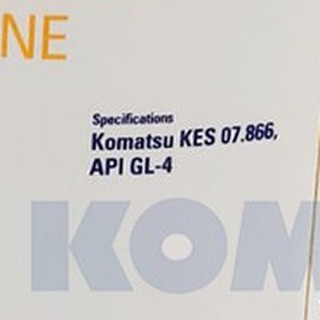 KOMATSU น้ำมันระบบส่งกำลัง AXO80-020L ขนาด 20 ลิตร | Shopee Thailand