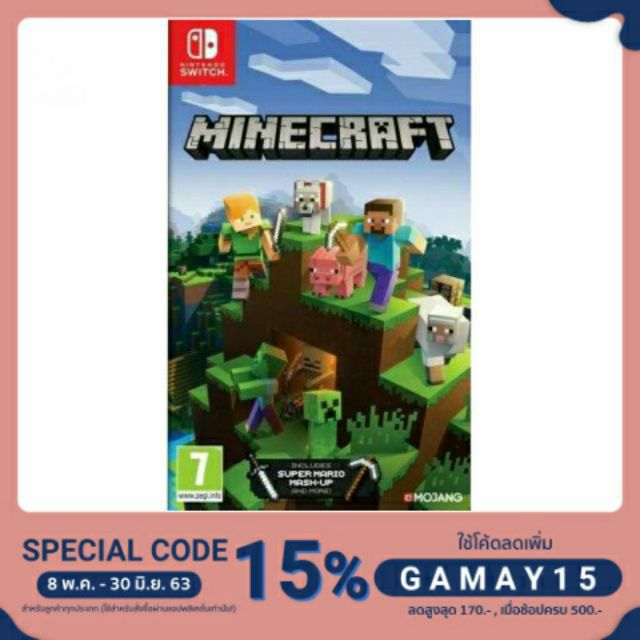 แผ่นเกมส์ Nsw : Minecraft แท้ 100% | Shopee Thailand
