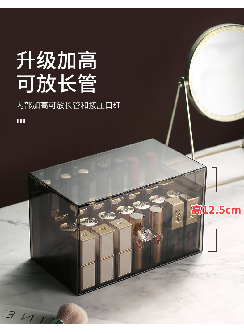 Cosmetic storage box พร้อมส่ง กล่องเก็บลิปสติก Sub-Household storage ...