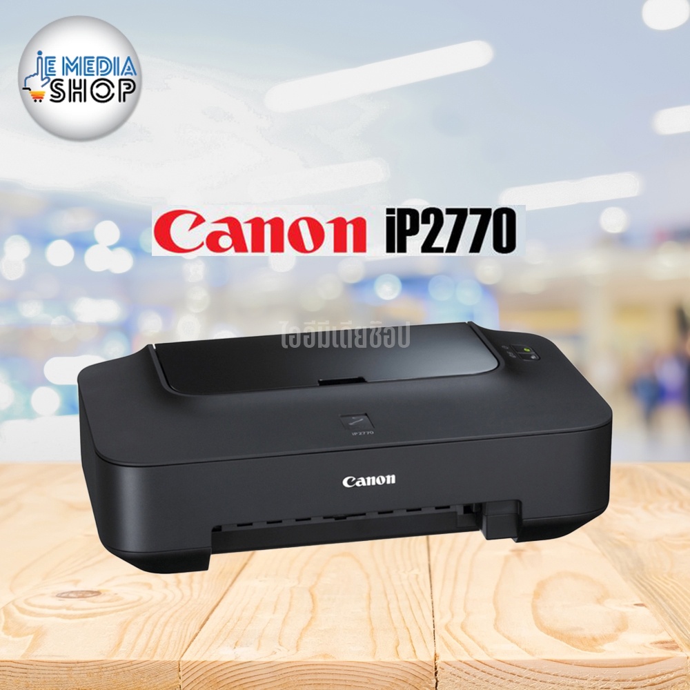 Printer Canon IP2770 พร้อมติดตั้งแท้งค์ (ตลับแท้100) ของใหม่ - inkman ...