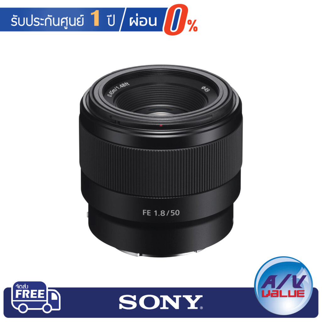 Sony SEL50F18F E Mount Full Frame 50 mm F1.8 Prime Lens | Shopee Thailand