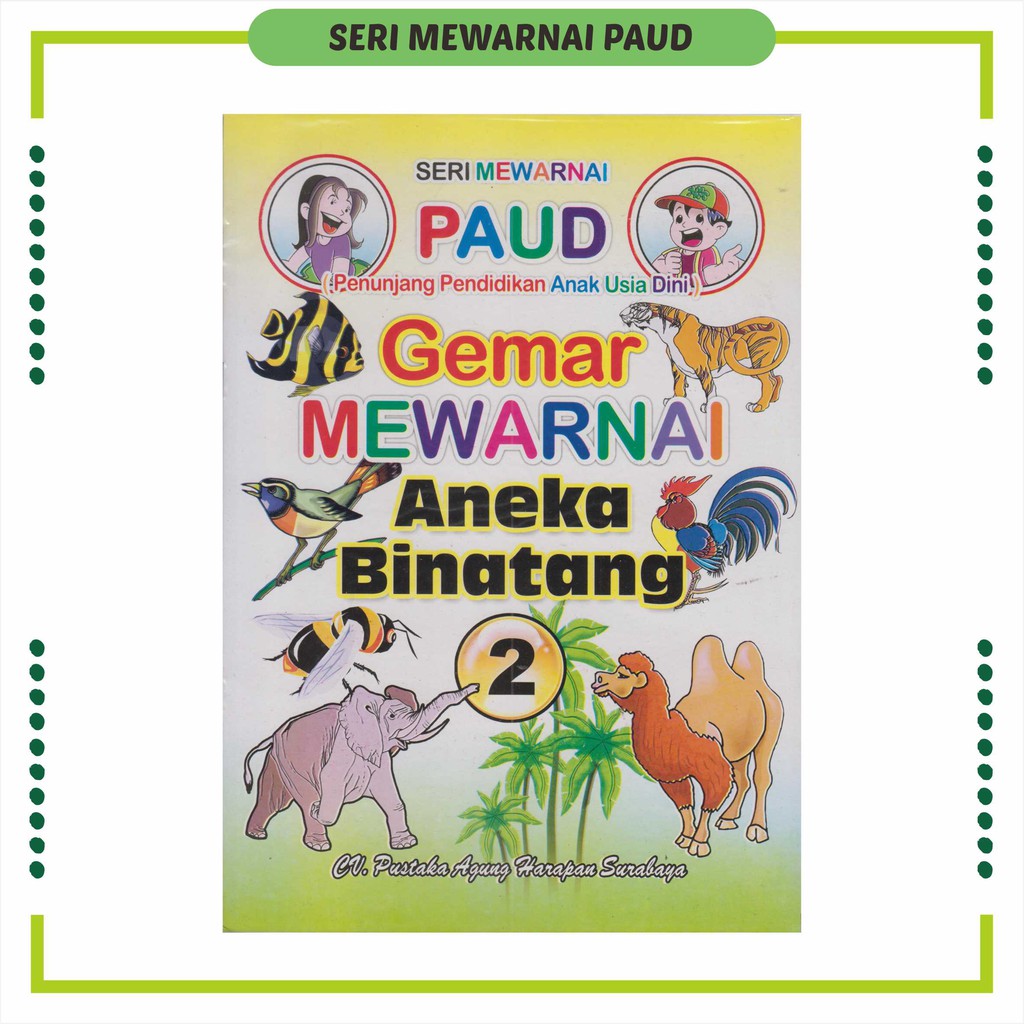 แผ่นระบายสี Gemar Coloring Series - pustakabaru2.th - ThaiPick