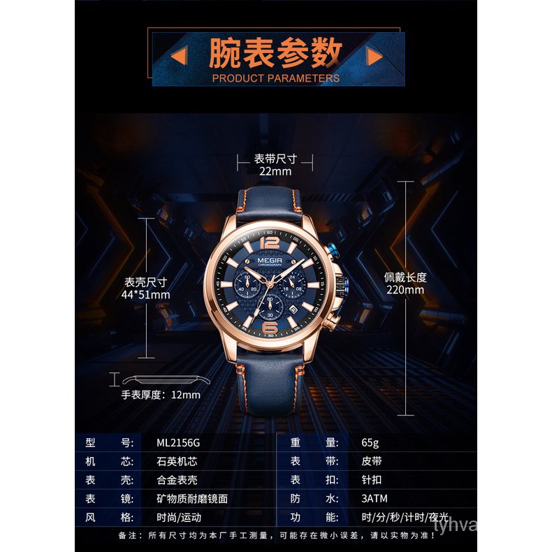 WYzB This is a new year of the year, and it is a good idea for a person ...