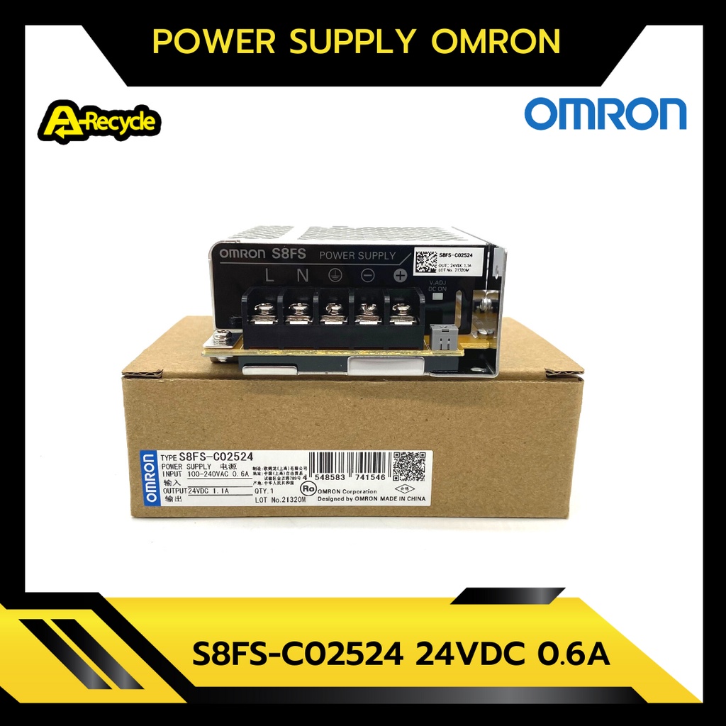 POWER SUPPLY OMRON S8FS-C02524 | Shopee Thailand