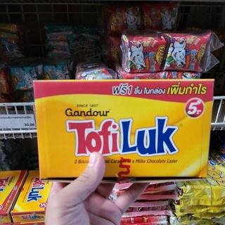 โทฟี่ลัก TofiLuk บิสกิต เคลือบคาราเมล | Shopee Thailand