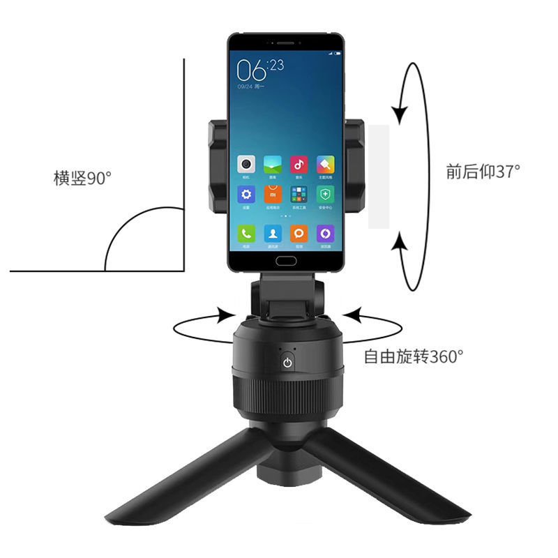 Camera stand 360การหมุนองศาและการถ่ายภาพอัจฉริยะจดจำใบหน้าติดตามวงเล็บ ...