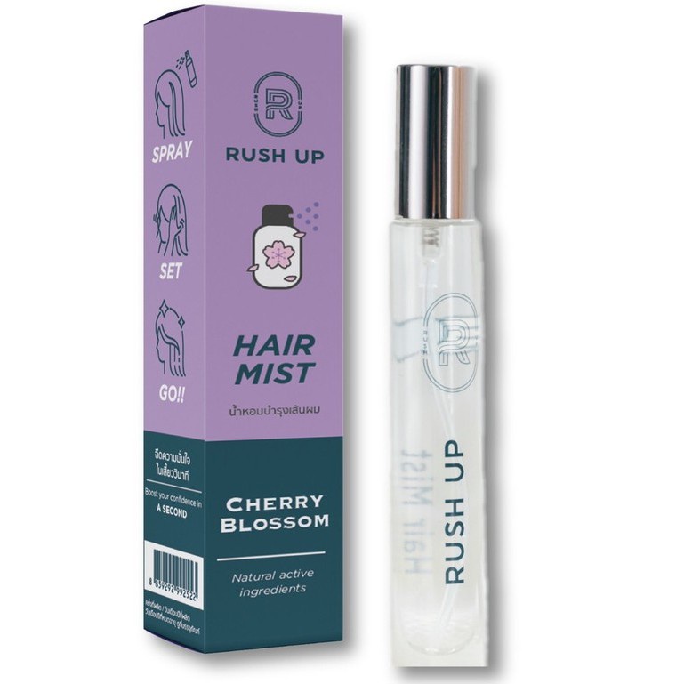 ราคาพิเศษ Rush Up Hair Mist 10ml. KORIICO - 2hv4_uxk30 - ThaiPick