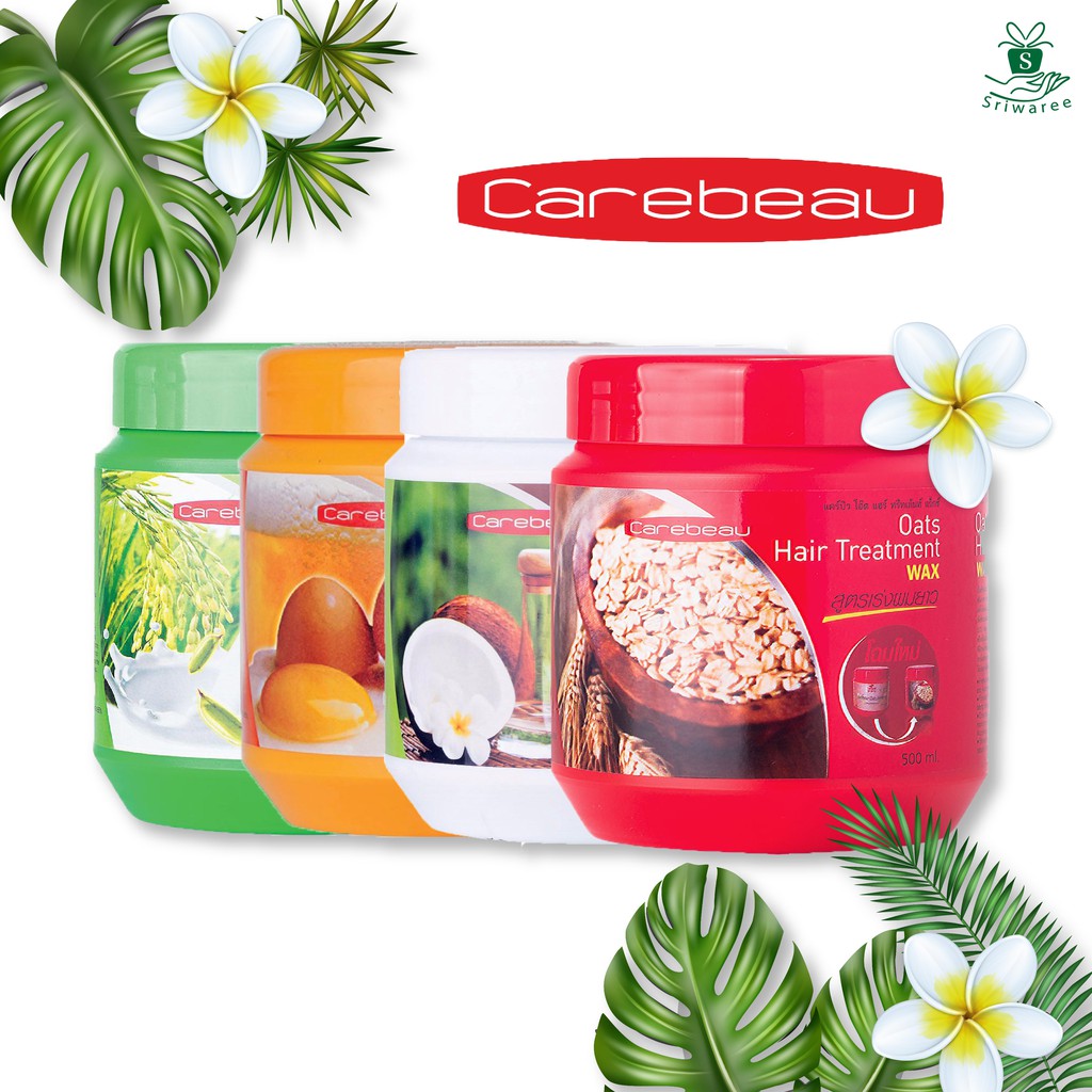 (1แถม1) Carebeau แคร์บิว แฮร์ ทรีทเม้นท์ แว็กซ์ บำรุงผมและฟื้นฟูผมแห้ง ...
