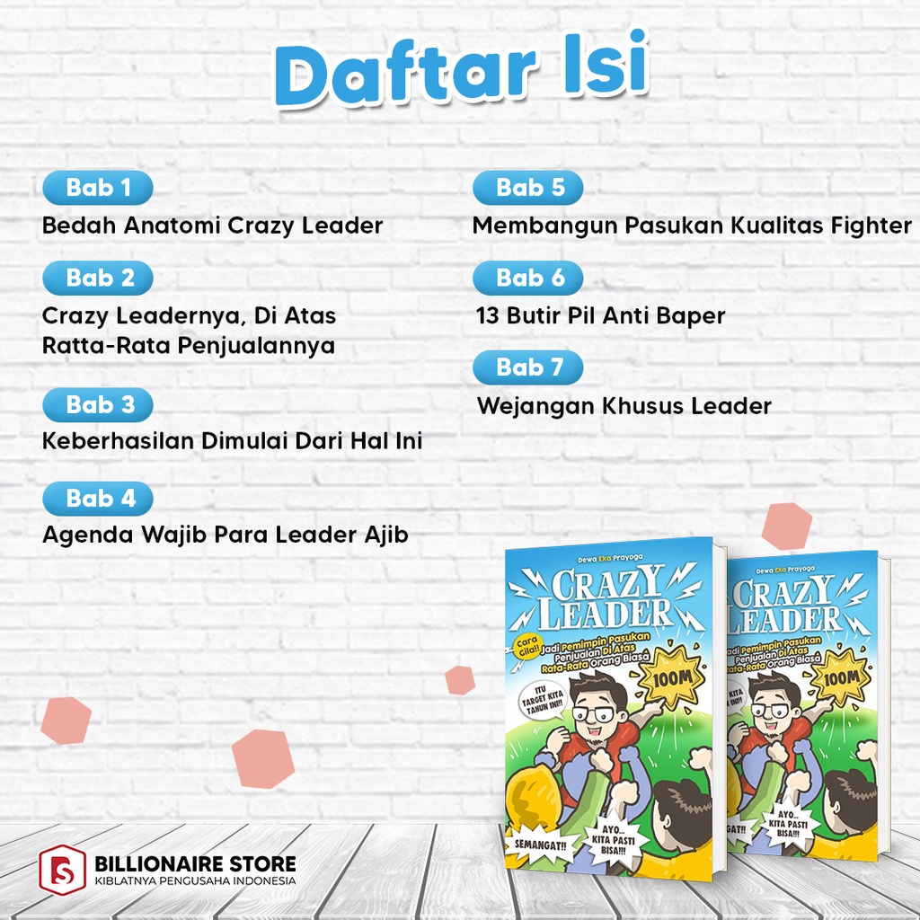 หนังสือ Book Of Eka Prayoga Crazy Leader สไตล์ธุรกิจ - tobubi.th - ThaiPick