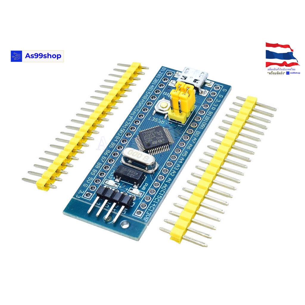STM32F103C6T6 board microcontroller core board STM32 ARM | Shopee Thailand