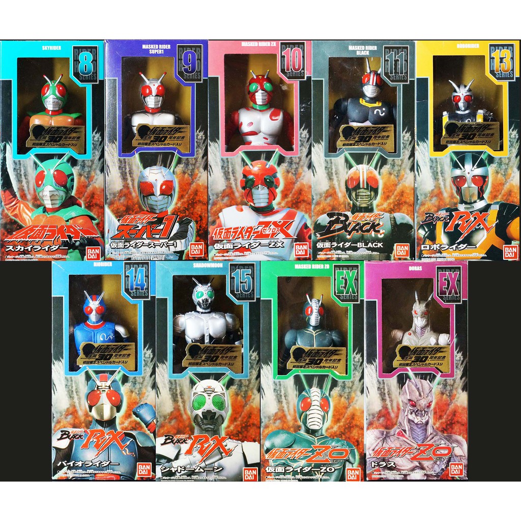 Bandai Showa Riders 6.6 นิ้ว มดแดง มาสค์ไรเดอร์ โชวะ พร้อมกล่อง Soft ...