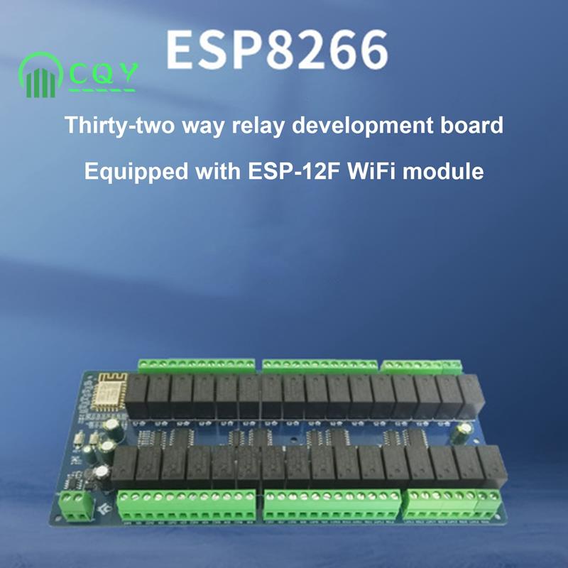 บอร์ดทดลองพาวเวอร์ซัพพลาย DC5V ESP8266 WiFi 32 ทาง ESP-12F - cqyskjsgxy ...
