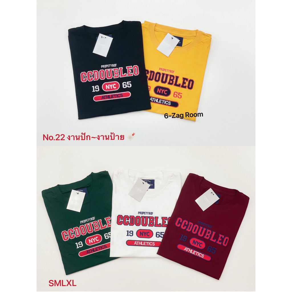 สินค้าขายดี เสื้อยืดงานปัก -งานป้ายห้อย CC -OO DIVISION Cotton100 ...