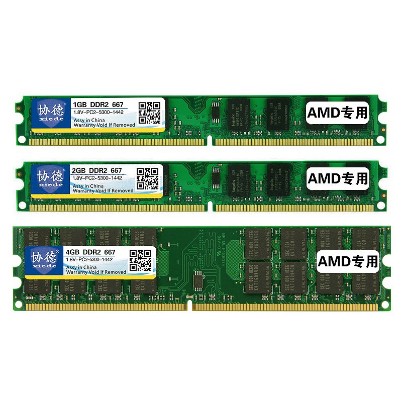Xiede Desktop Computer Memory Ram Module Ddr2 667 4Gb Pc2-5300 240Pin Dimm 667Mhz For Amd X018 ...
