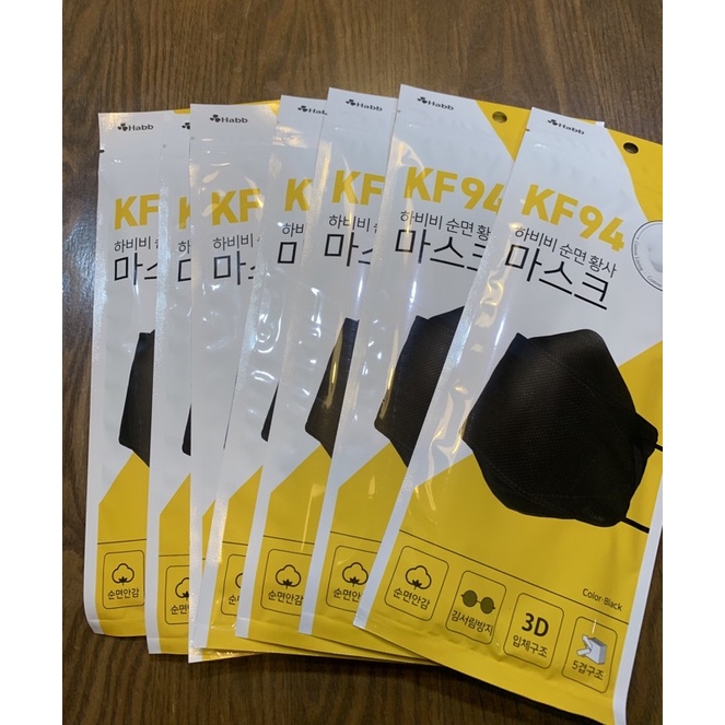 แมสสีดำ เกาหลีเกาใจ Korea KF94 (3D) 7ห่อ100 - chaiher - ThaiPick