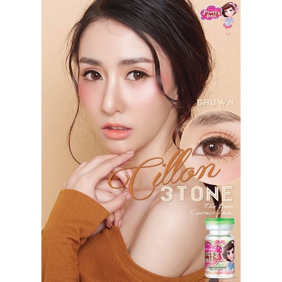คอนแทคเลนส์ Mini Cillon 3 Tone สีเทาตาล graybrown มีค่าสายตา (0.00)-(-5 ...