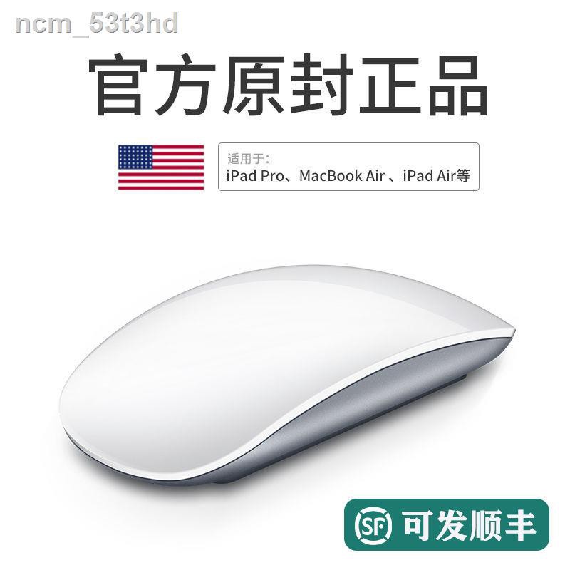 Apple Magic Touch Mouse ipad Notebook Wireless Bluetooth Mouse Magic ...