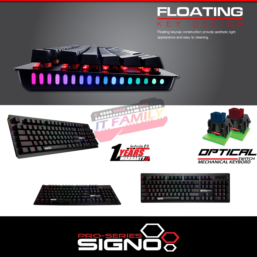 คีย์บอร์ดเกมมิ่ง SIGNO Pro-Series KB-738 INFESTA Mechanical Gaming ...