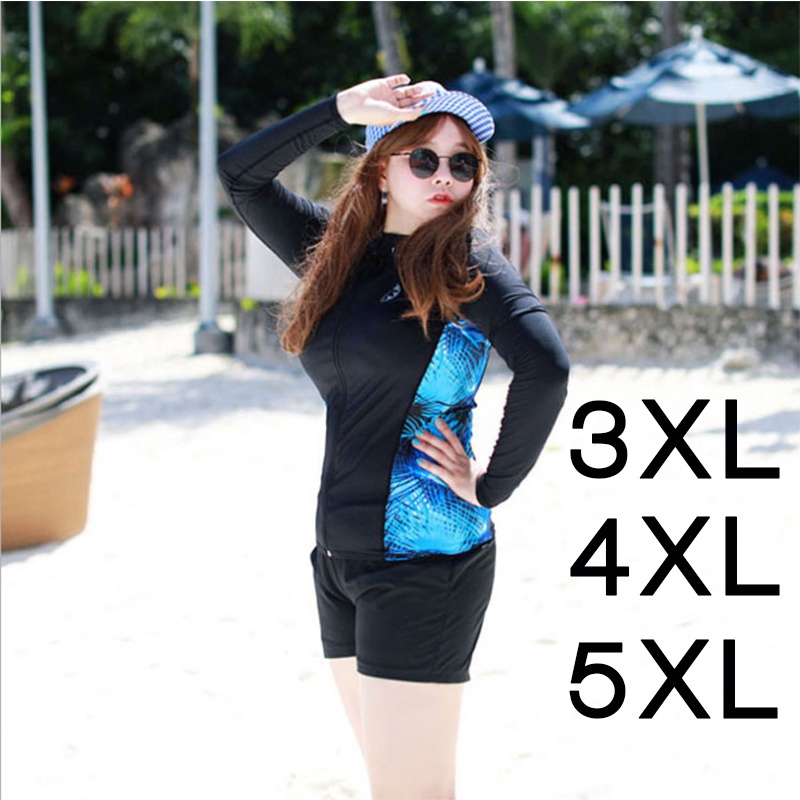 พร้อมส่งจากไทย..ชุดว่ายน้ำแขนยาวไซส์ใหญ่ 3XL-5XL (เซ็ท 3 ชิ้น) ชุดว่ายน้ำคนอ้วน ชุดว่ายน้ำสาวอวบ ...