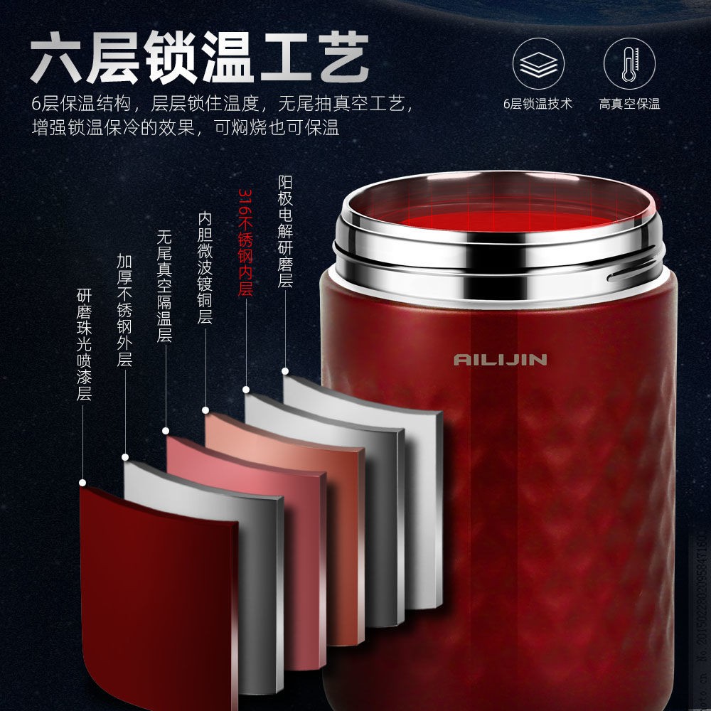 Ailijin 316 บีกเกอร์สแตนเลสตุ๋นบีกเกอร์ยัดไส้กล่องอาหารกลางวันฉนวนยาว ...