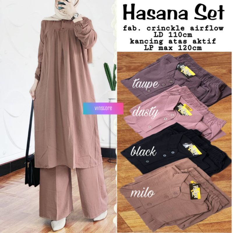 Hasana ถูกที่สุด พร้อมโปรโมชั่น พ.ย. 2023|BigGoเช็คราคาง่ายๆ