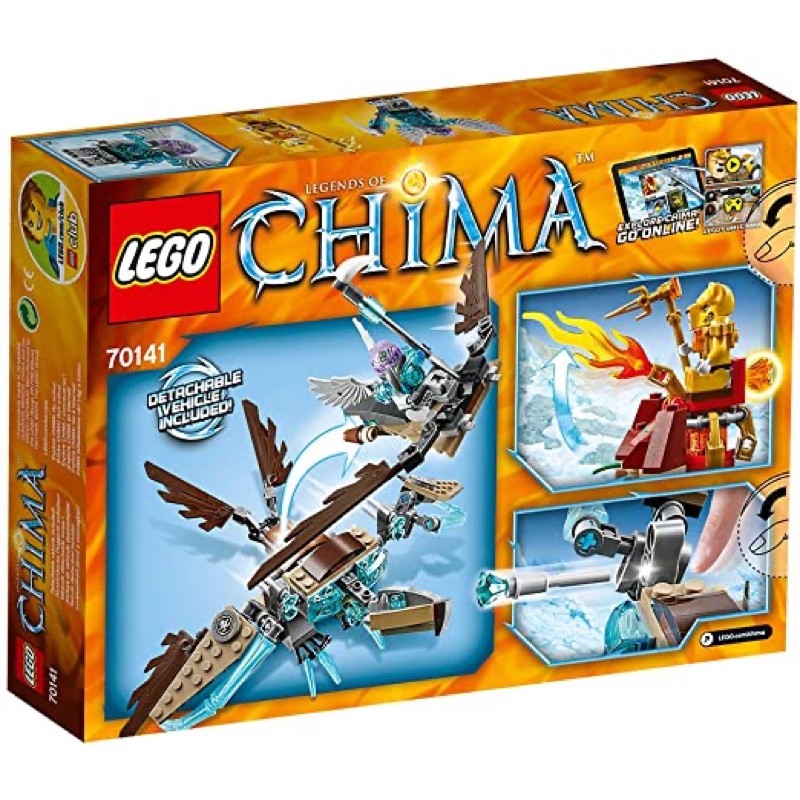 Lego Chima 70141 Vardys Ice Vulture Glider ของใหม่ ของแท้ ...