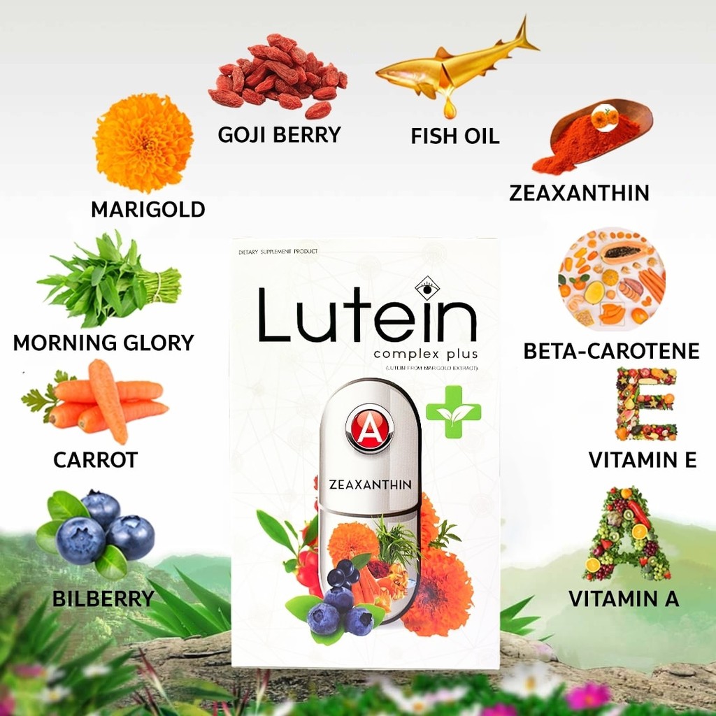 Lutein Complex Plus วิตามินบำรุงสายตา ของแท้ 100% พร้อมจัดส่งทั่วประเทศ ...