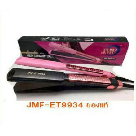 ♘[ร้านไทยชัวร์!]CKL-719 JMF-ET9934 JMF-9936 JMF-8866 JMF-9928 JMF-9924 9108 ปรับได้ 5ระดับที่ ...