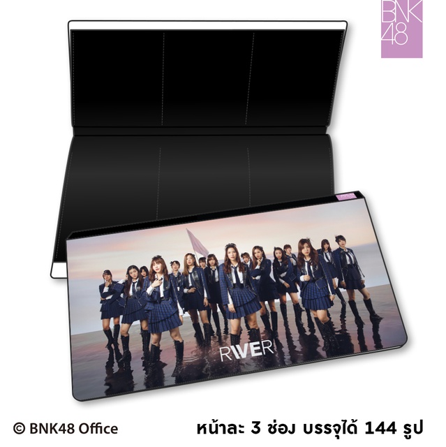 [Instock] bnk48 Photo Album : River - bnk48_officialshop - ThaiPick