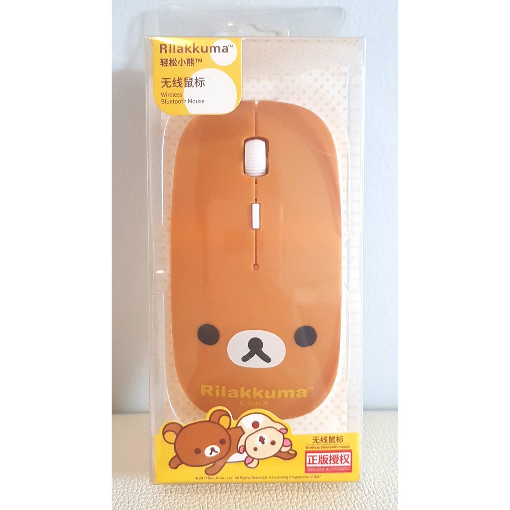 [Brand : Miniso] Rilakkuma Wireless Mouse | Shopee Thailand