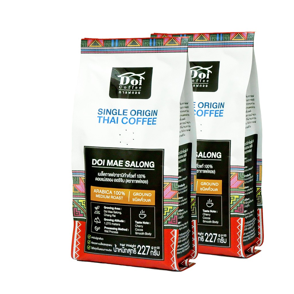 แพ็คคู่ Doi Coffee ดอยแม่สลอง Single Origin กาแฟคั่วบด 100 Arabica ...
