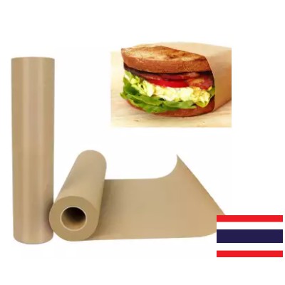 Brown Butcher Paper Roll - 18 inch x 50 meter long. FDA Approved ...