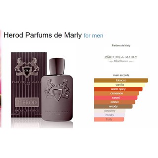 Parfums de Marly Herod PDM Herod น้ำหอมแท้แบ่งขาย | Shopee Thailand