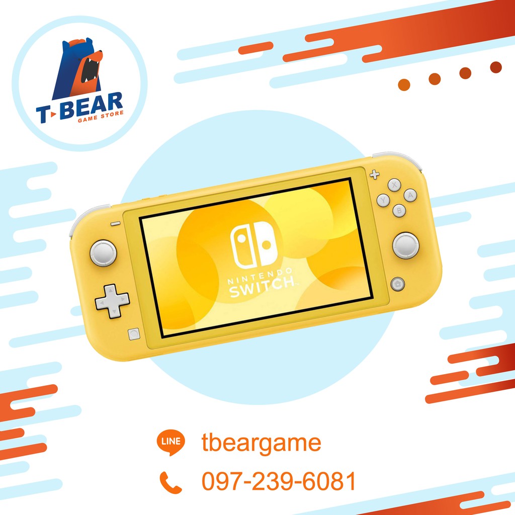 Nintendo Switch(NSW) : Nintendo Switch Lite Yellow | Shopee Thailand