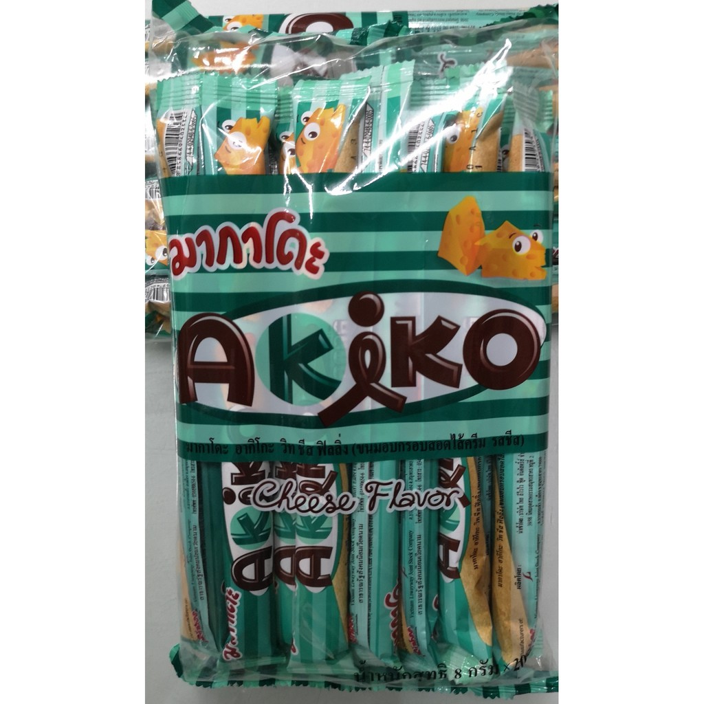 Akikoขนม ถูกที่สุด พร้อมโปรโมชั่น ก.ค. 2023|BigGoเช็คราคาง่ายๆ