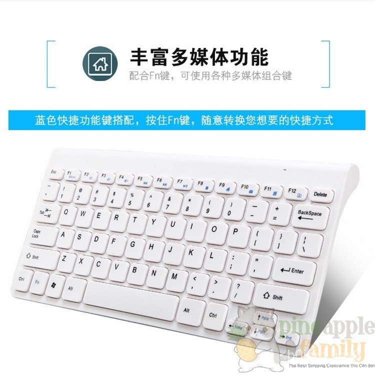 2CrU Simple Ultra-Slim Black USB Mini Wireless Keyboard and Mouse Combo ...