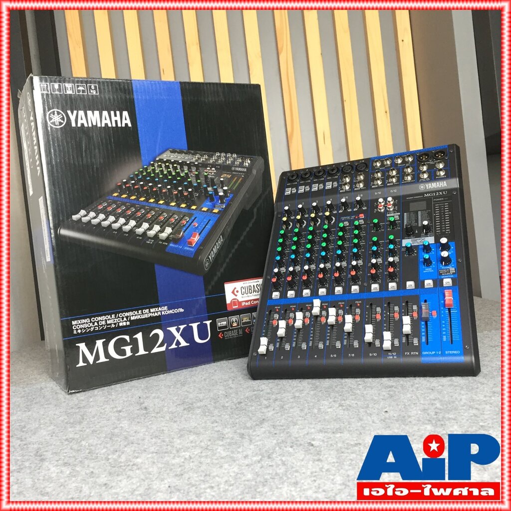 YAMAHA MG12XU MIXER สินค้าของแท้มีใบรับประกัน MG 12 XU MG12 XU MG-12XU ...
