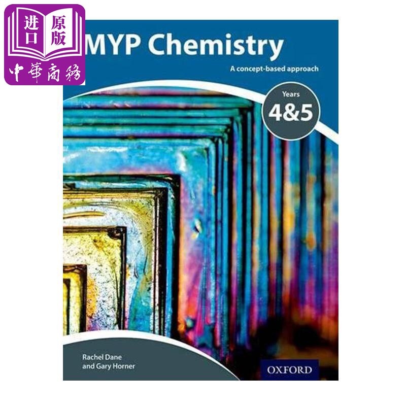 ผมเคมี ภาษาอังกฤษOriginal MYP Chemistry นำเข้าวัสดุ | Shopee Thailand