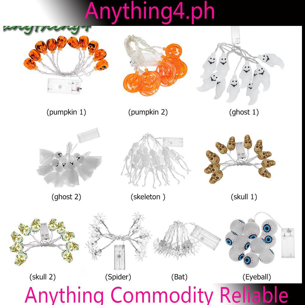 Cotton Light★ Halloween LED Battery Light String Pumpkin Ghost Lantern ...