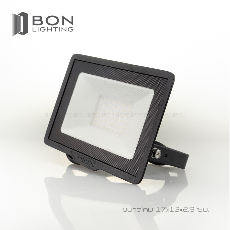โคมฟลัดไลท์ Philips Floodlight LED อเนกประสงค์ (BVP150) 30W วัตต์ ...