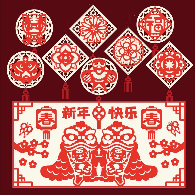 2022 children tiger Chinese wind paper-cut paper-cutting diy2022diy ...