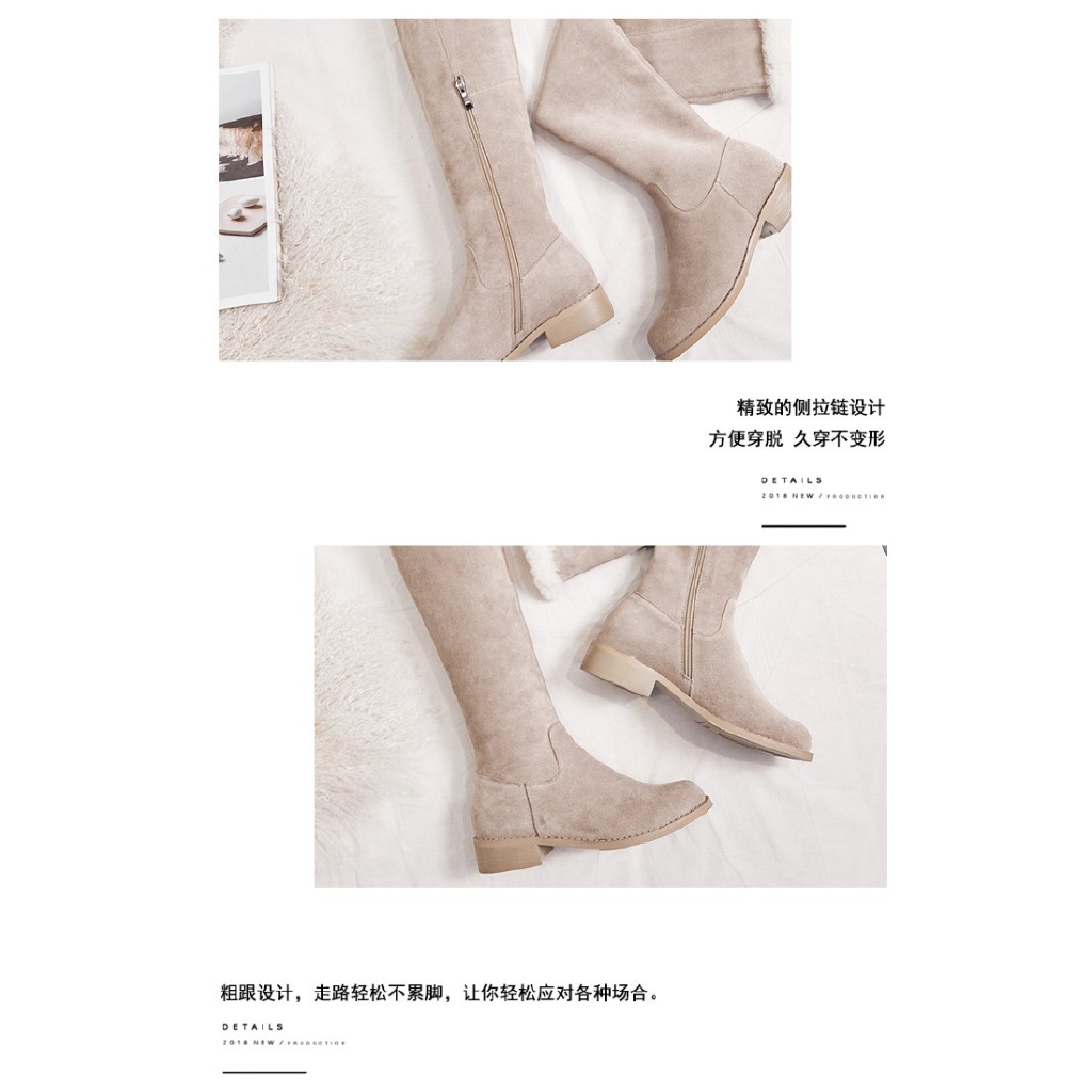 รองเท้าบู๊ทส์ขนสัตว์ความยาวเหนือเข่าแฟชั่นสตรี - jsh_jh_kj.th - ThaiPick