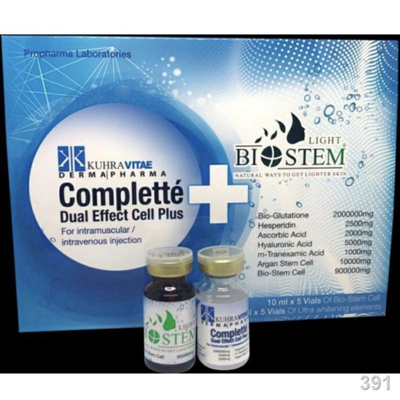 Biostem ถูกที่สุด พร้อมโปรโมชั่น ต.ค. 2023|BigGoเช็คราคาง่ายๆ