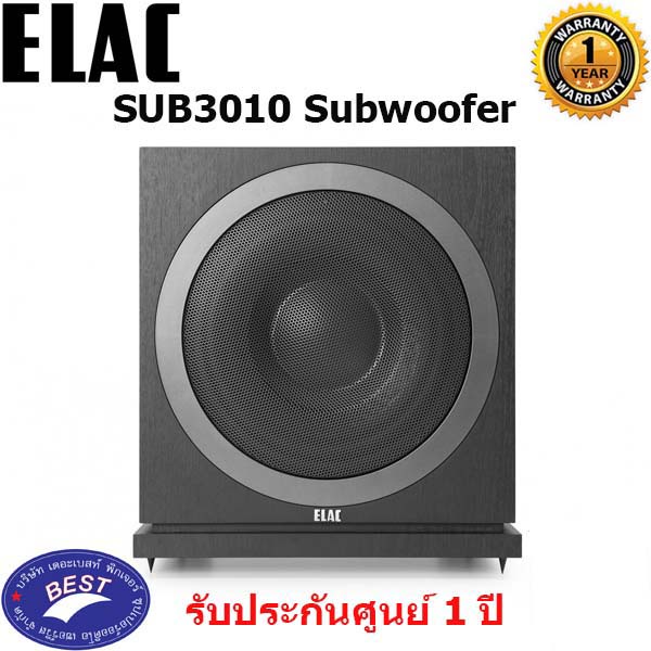ELAC Debut SUB3010 400 Watt Powered Subwoofer | Shopee Thailand