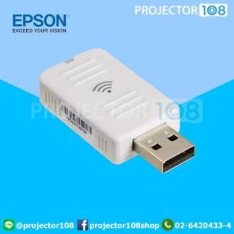 Epson USB Wireless Adapter (ELPAP10) - wirelessusb - ThaiPick