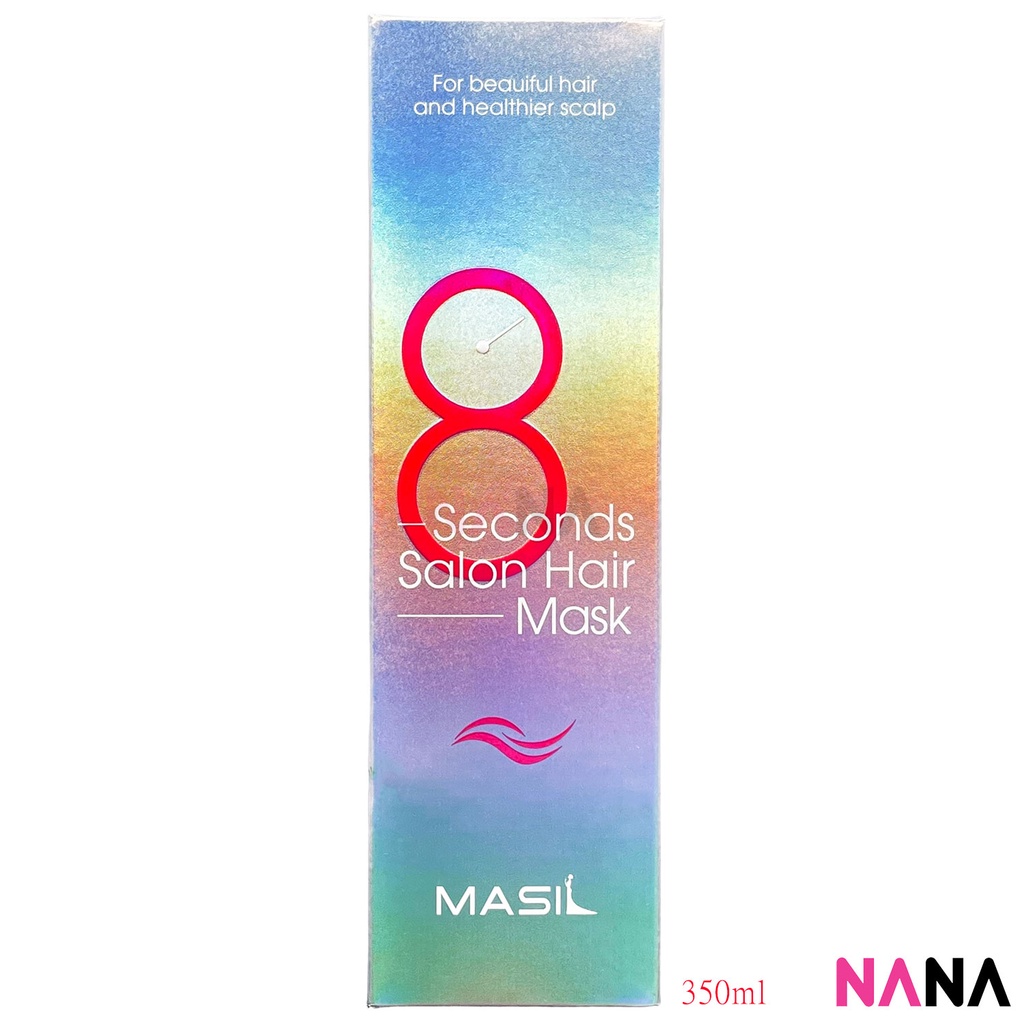 Masil 8 Seconds Salon Hair Mask 350ml | Shopee Thailand