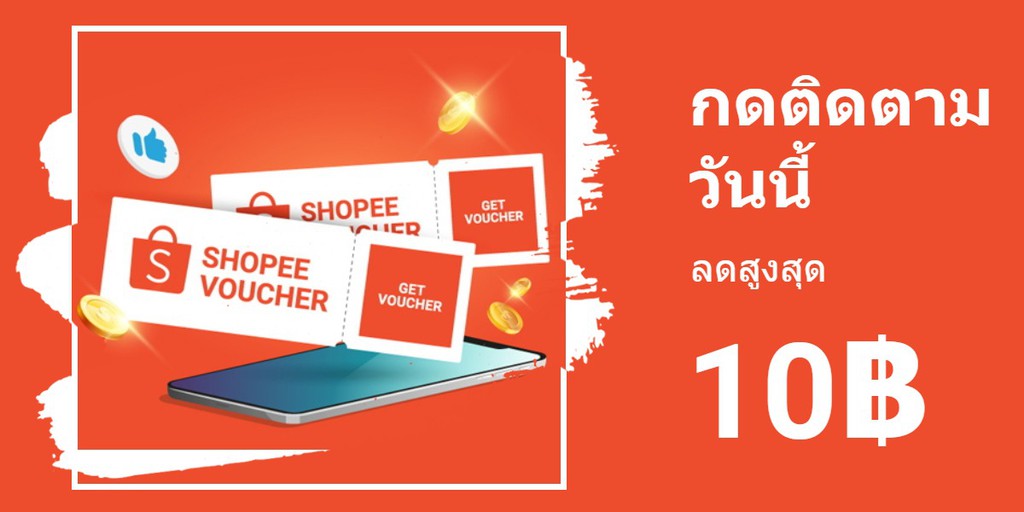 PNM_BearModel Shop, ร้านค้าออนไลน์ | Shopee Thailand