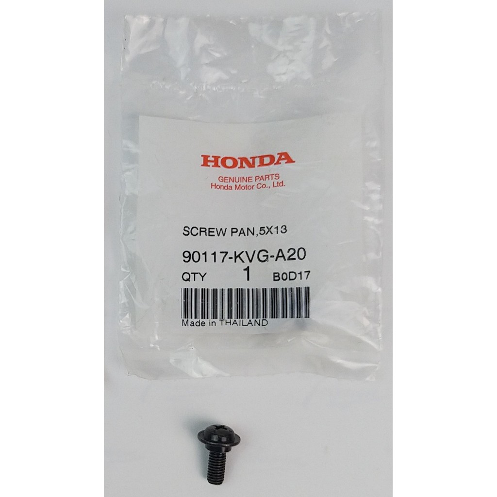90117-kvg-a20 ถูกที่สุด พร้อมโปรโมชั่น พ.ค. 2024|BigGoเช็คราคาง่ายๆ