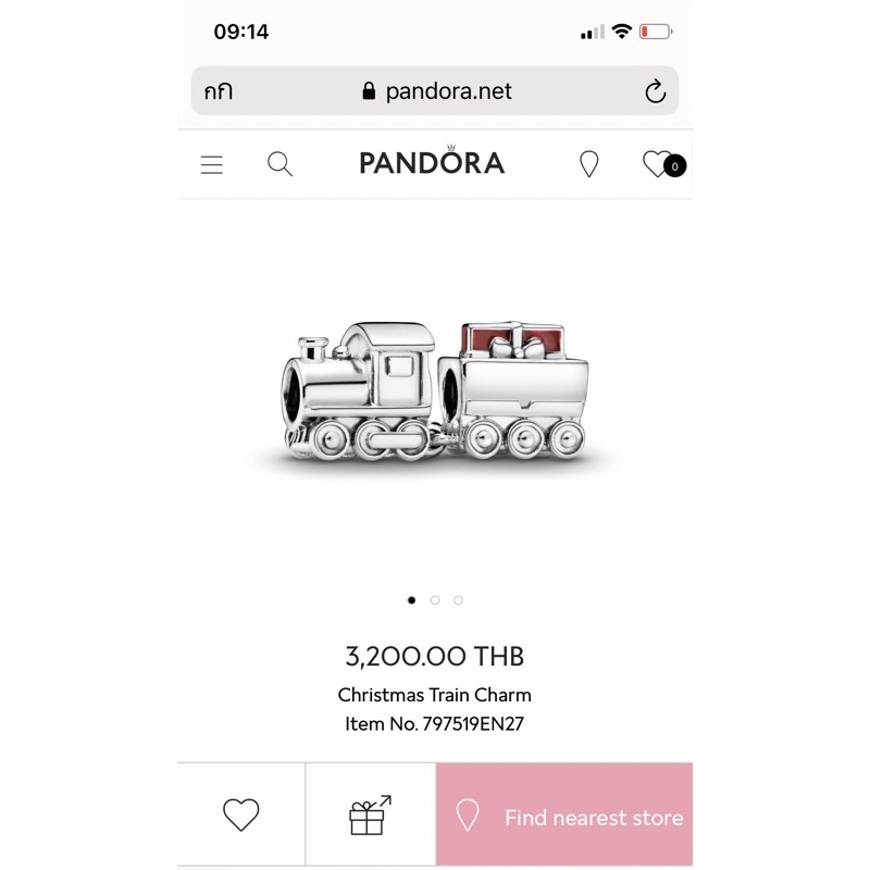 pandora christmas train charm แท้100 - pandoradd - ThaiPick